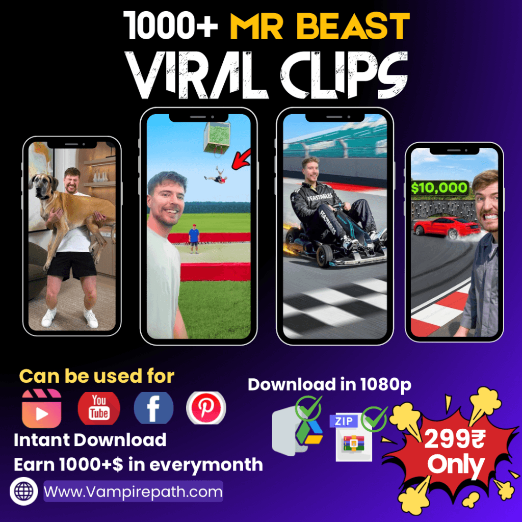 Reel Bundle - Vampirepath.com